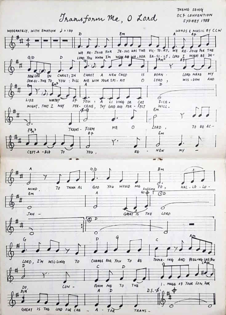 Transform Me, O Lord